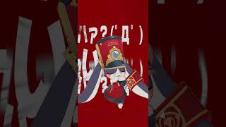 【崩壊スターレイル：MMD】粛聖!! ロリ神レクイエム☆しぐれうい（9さい） パム | Doovi