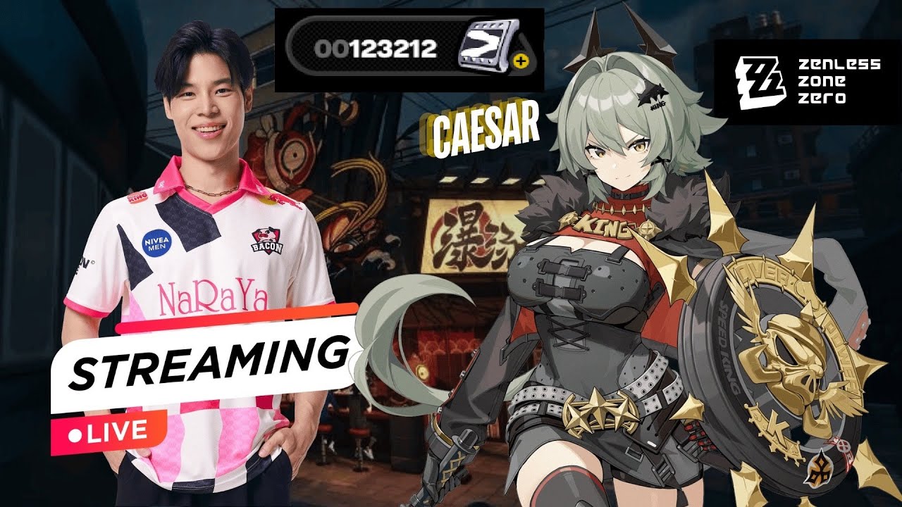 Caesar วันนี้ต้อง C6 ของจริง | ZZZ - YouTube