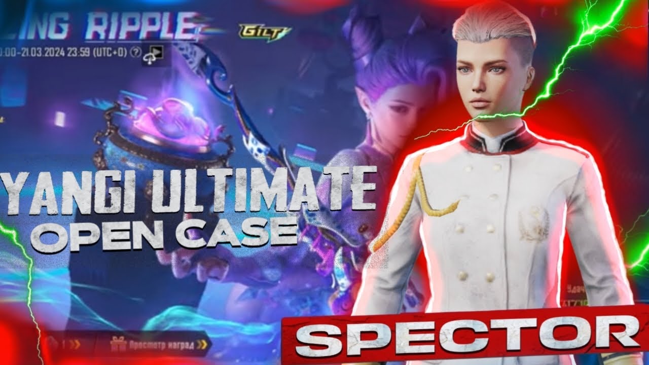YANGI ULTIMET OPEN CASE👍👍👍GLAZING RIPPLE ULTIMETINI oldik - YouTube