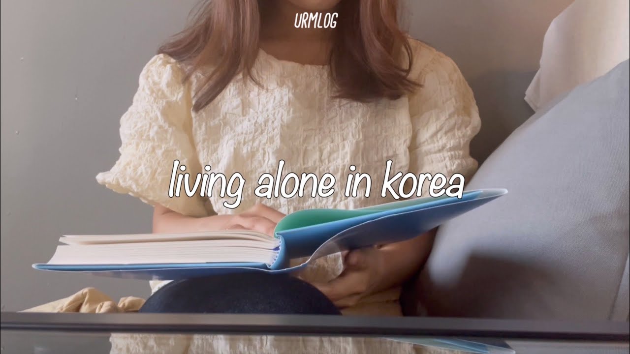 혼자 영화보고 공연보고 혼밥하고 카페가는 직장인 자취 브이로그👩🏻💻 독일어 학습지 경기아트센터 망원동 빵지순례