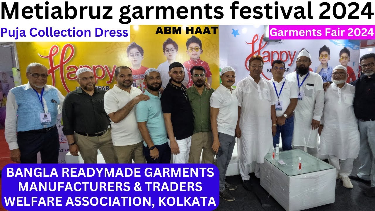 METIABRUZ HAAT GARMENTS FAIR 2024 PUJA DIWALI COLLECTIONS BOOKING START ...