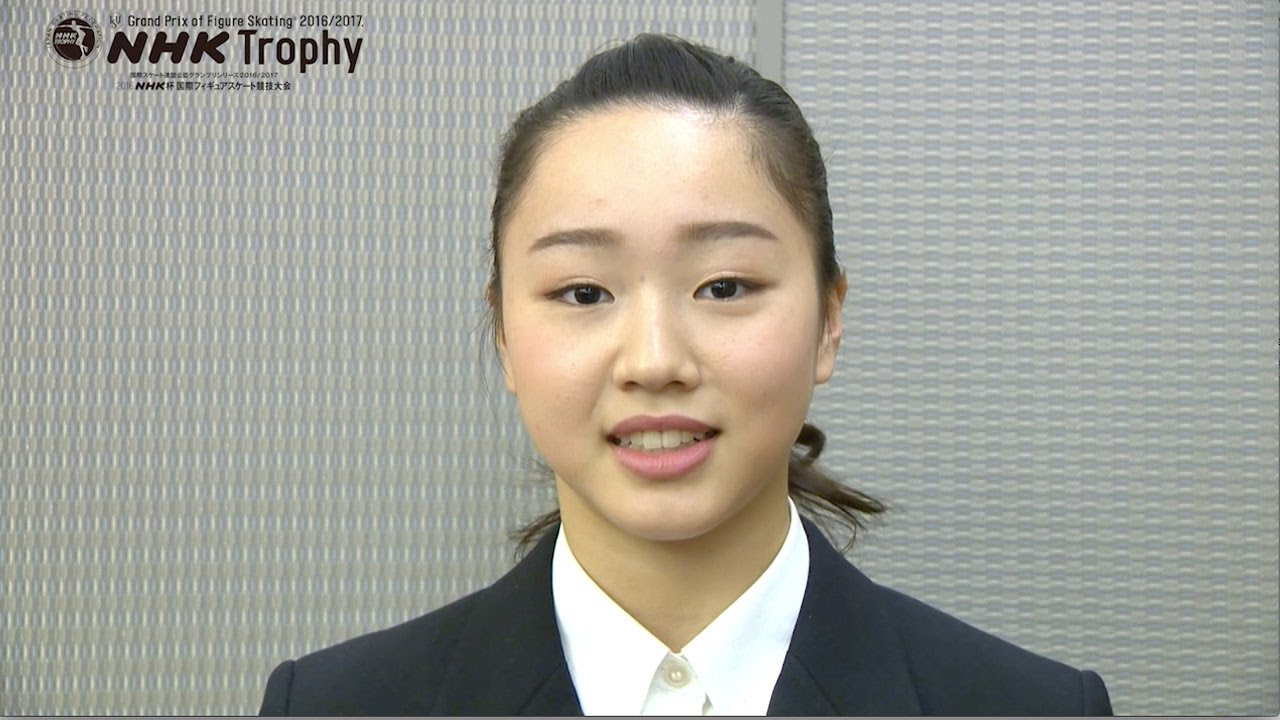 NHK Trophy 2016 Competitor Interview - Ladies 2 - YouTube