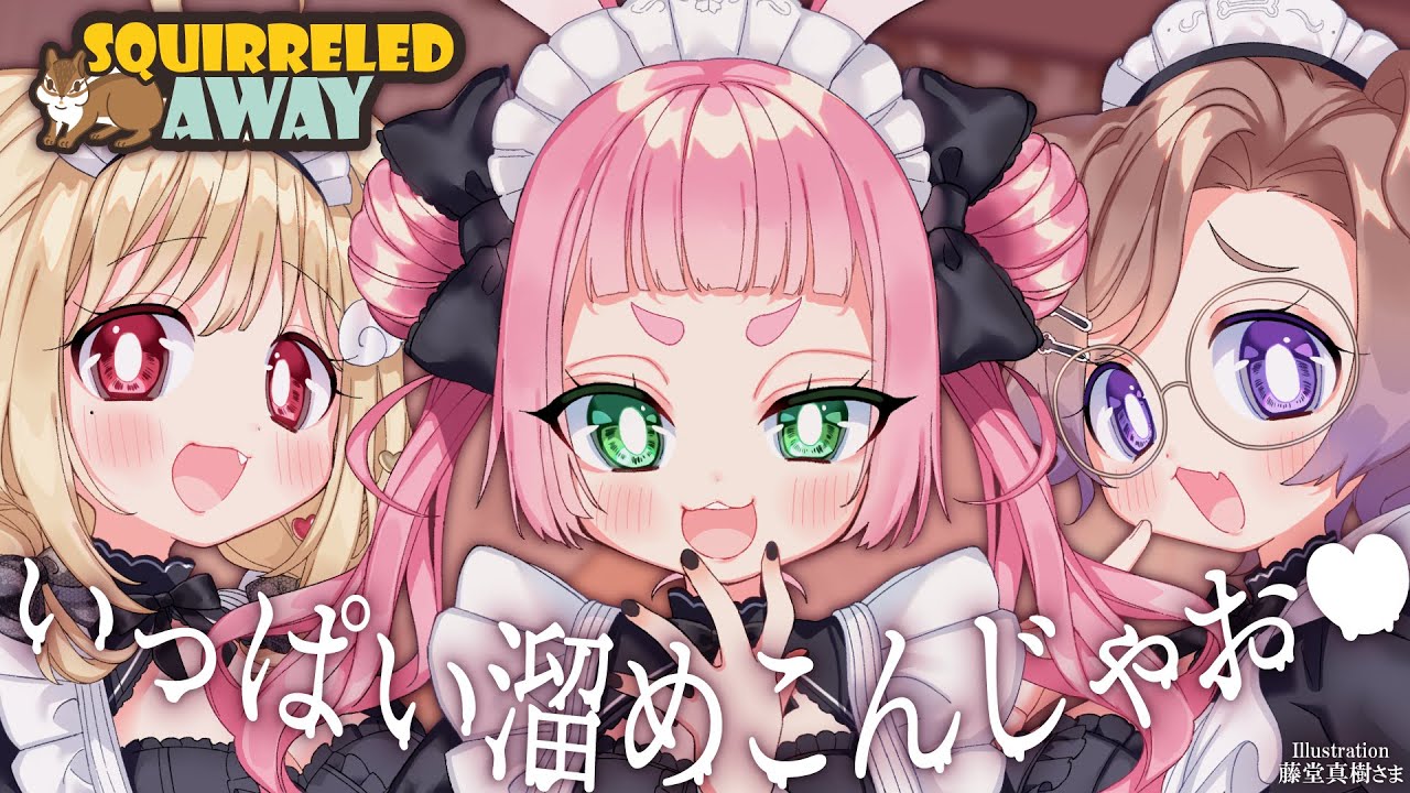 「Uno Sakura / Kemomimi-Refle!」のアーカイブ｜VTuber「兎野さくら」のライブ配信・プレミア公開・投稿動画一覧