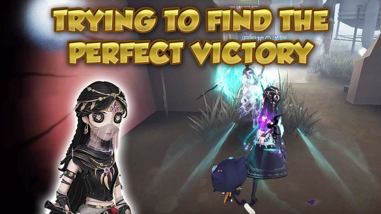 Trying To Find The Perfect Victory | Identity V | 第五人格 | アイデンティティV ...
