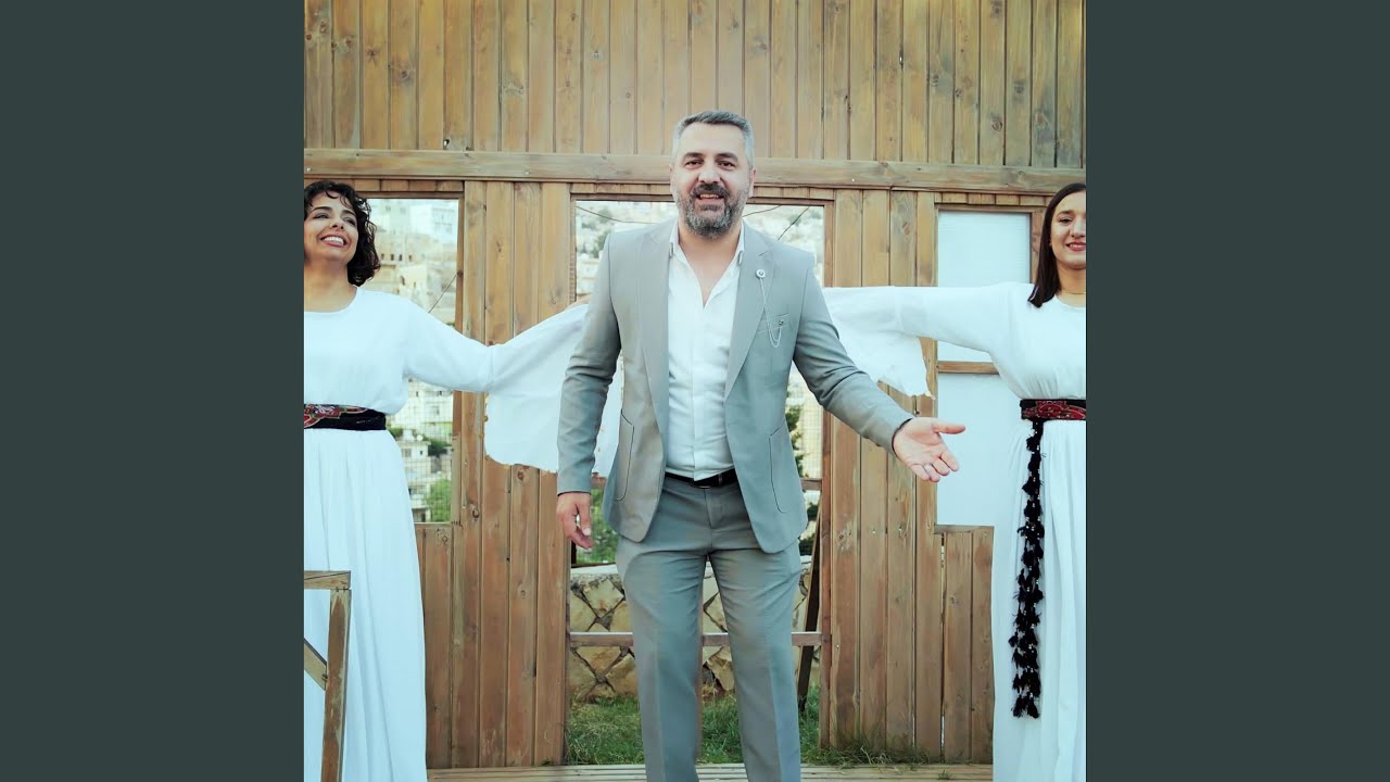 BAGİYE - YouTube