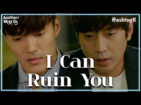 Let's Go Back To Our Places | Another Miss Oh EP.13-7