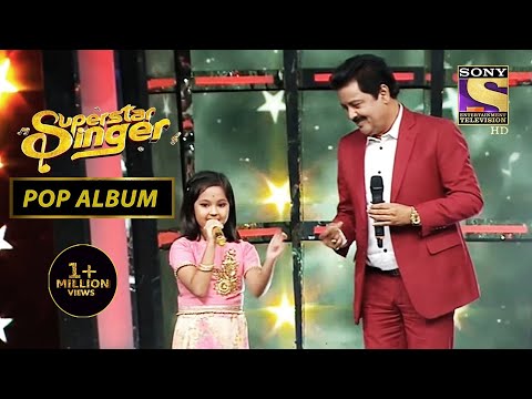 Udit जी ने किया Prity के साथ Perform | Super Star Singer | Pop Album