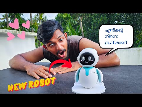 ഇവള്‍ക്ക് എന്നോട് love ആണോ ☺️😂  | Eilik Robot | Unboxing Malayalam