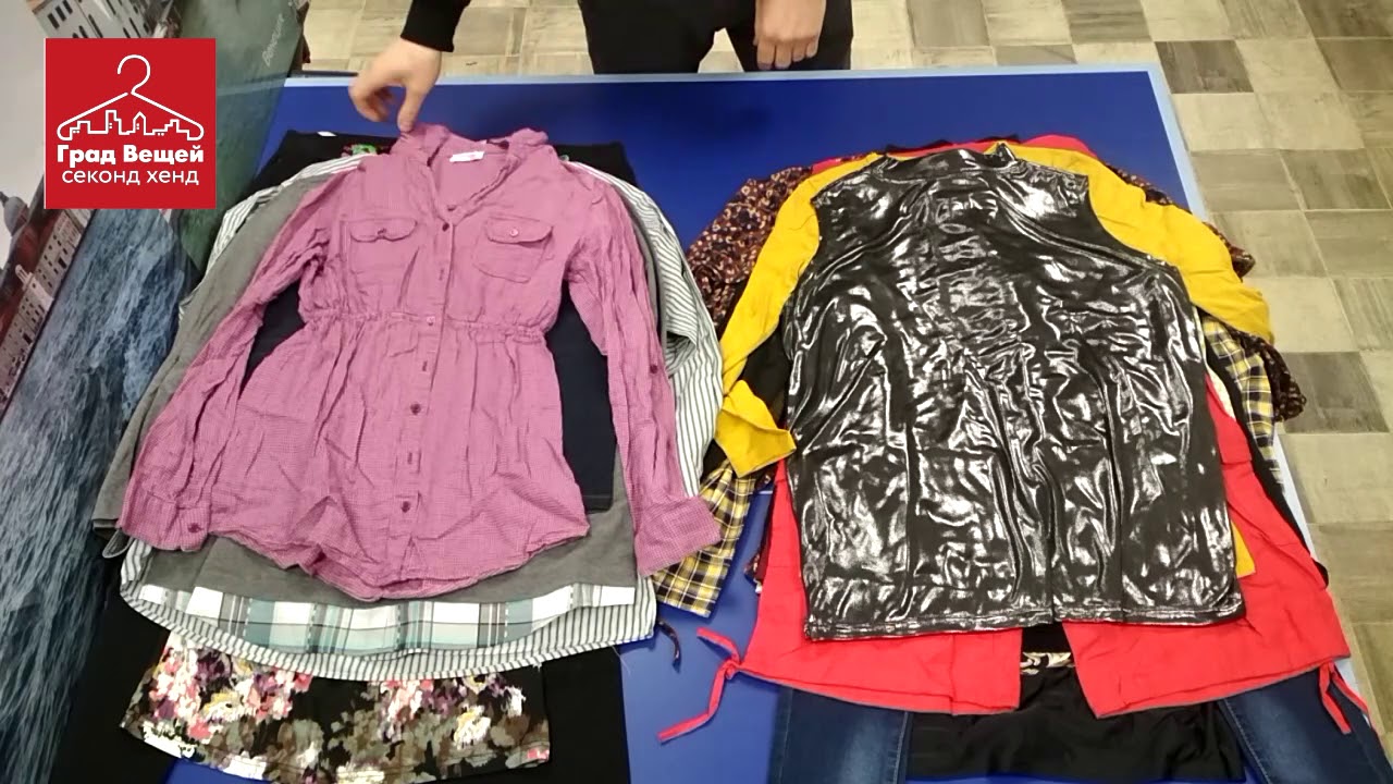 Лот 105 Женский летний MIX PREMIUM EXTRA (№ 335, артикул Premium Summer ...