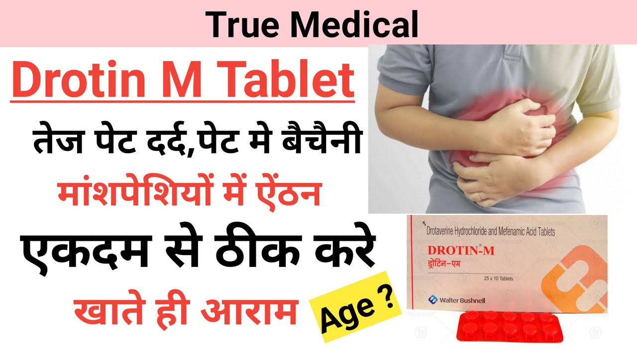 Drotin m tablet | drotaverine hydrochloride mefenamic acid tablets ...