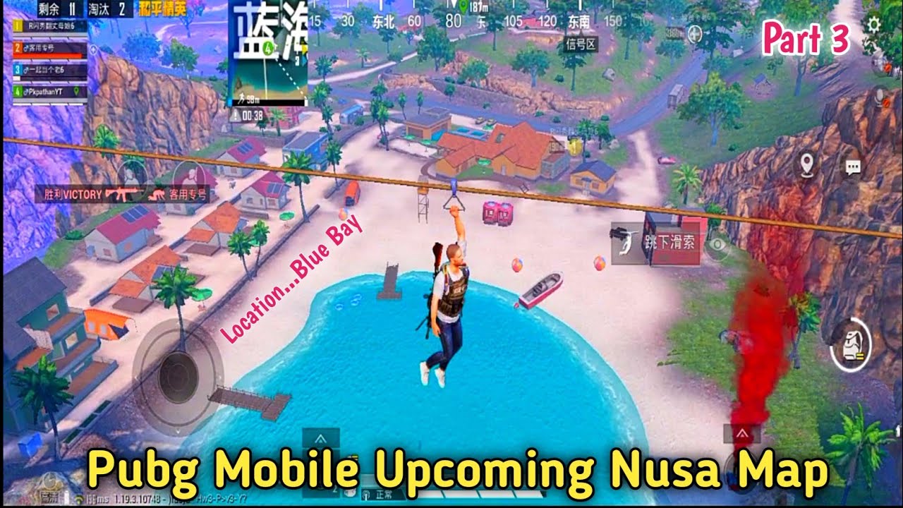 Nusa Classic Map Pubg Mobile | Pubg Mobile Upcoming New Map | 1x1 Map | 10 Mint Game | 30 ...