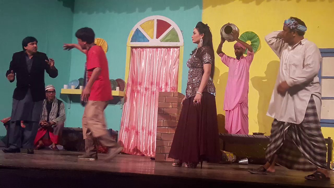 Javed Rahat Stage Drama...Panday kharkan gay... at Qazafi Stadium Hall ...