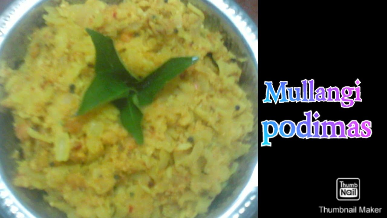 How to make Mullangi poriyal/Mulangi podimas/radish poriyal/ radish ...