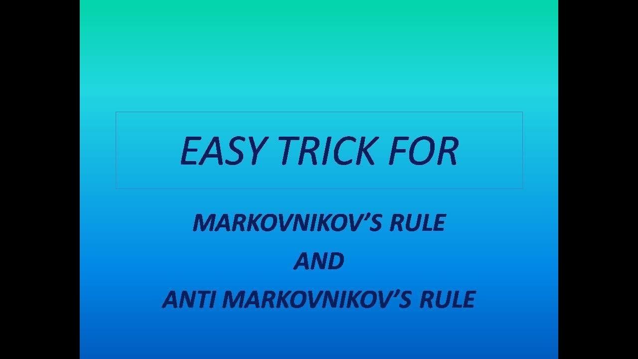 EASY TRICK FOR MARKOVNIKOV'S RULE AND ANTI MARKOVNIKOV'S RULE AMAZING ...