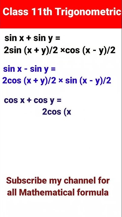 |Class 11th Trigonometric Formula||CBSE Class 11th Trigonometric ...