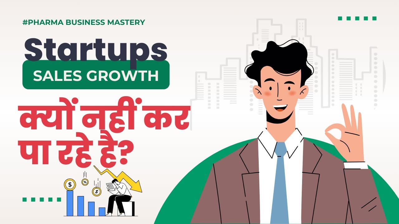 How to Boost Your Pharma Startup Sales | Pharma Sales Strategy - YouTube