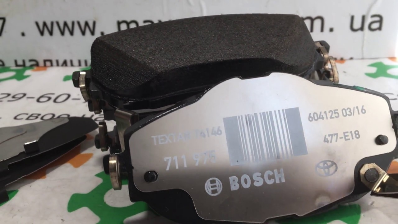 0446502391 04465-02391 0446502390 04465-02390 Оригинал колодки передние ...