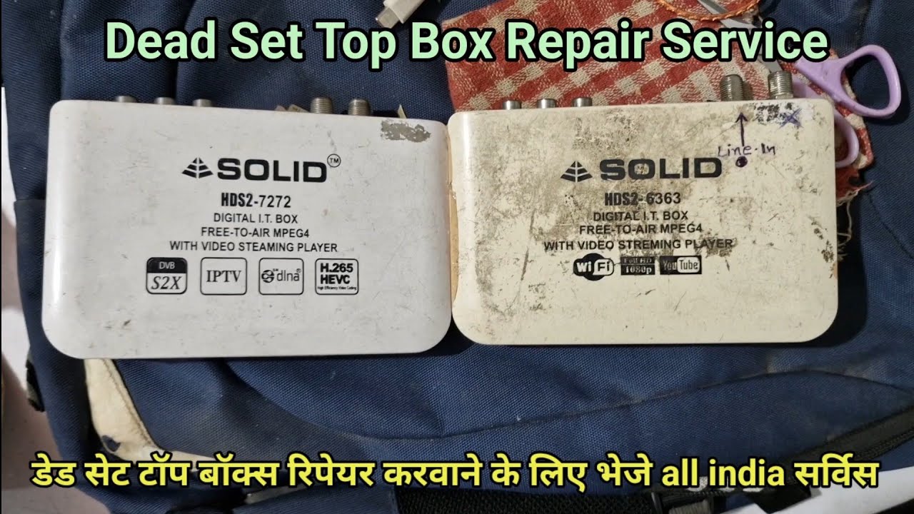 Solid Set Top Box Repair Service All india - YouTube
