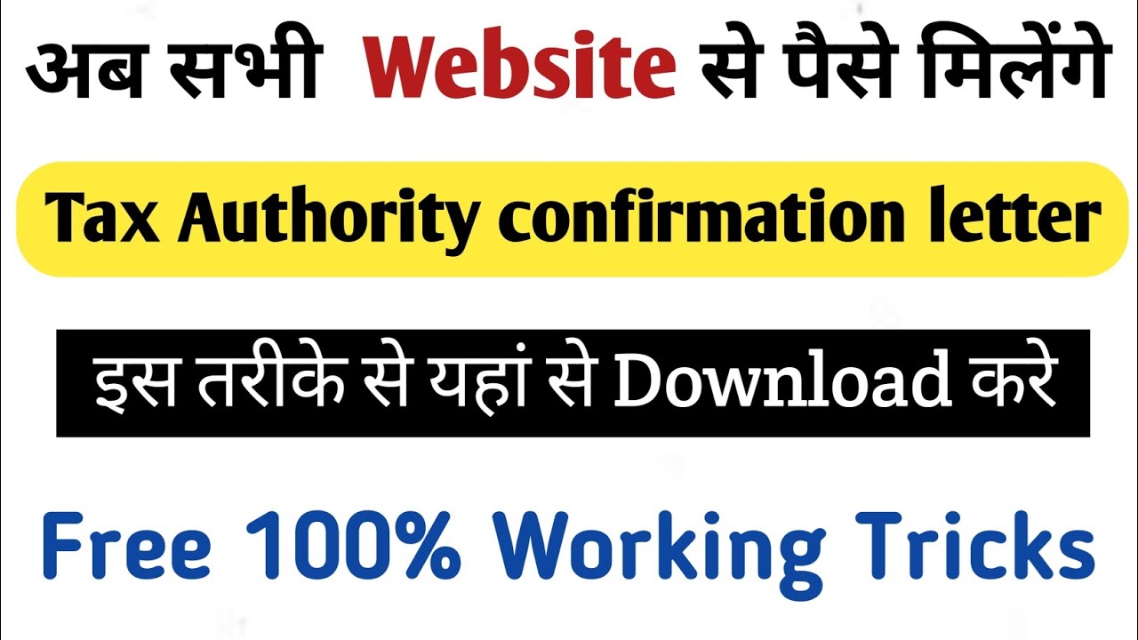 Tax authority confirmation letter | Star Click Tax authority ...