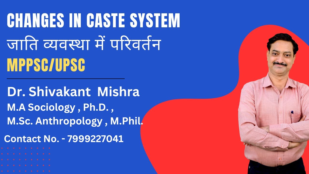 Changes in Caste System - MPPSC / UPSC - YouTube