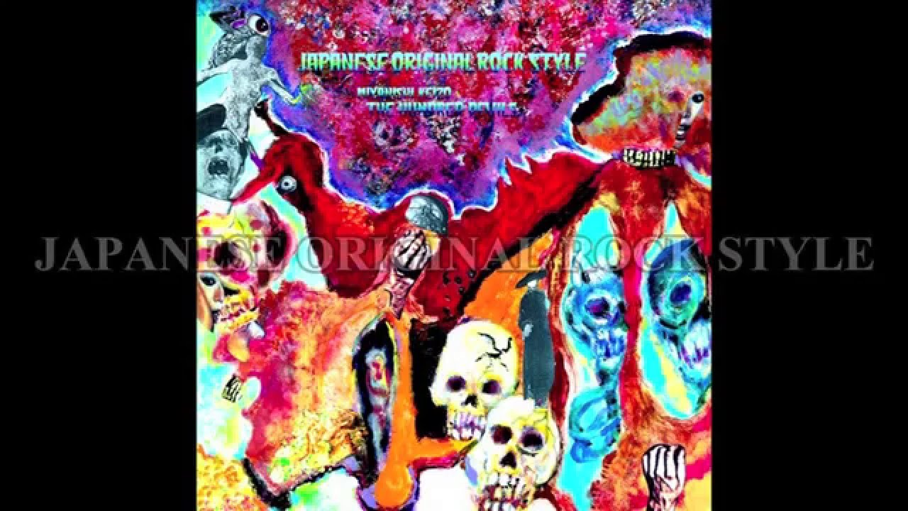 THE HUNDRED DEVILS “JAPANESE ORIGINAL ROCK STYLE” promo - YouTube