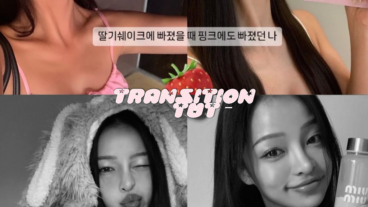 [vs] transition tutorial with null layers - YouTube