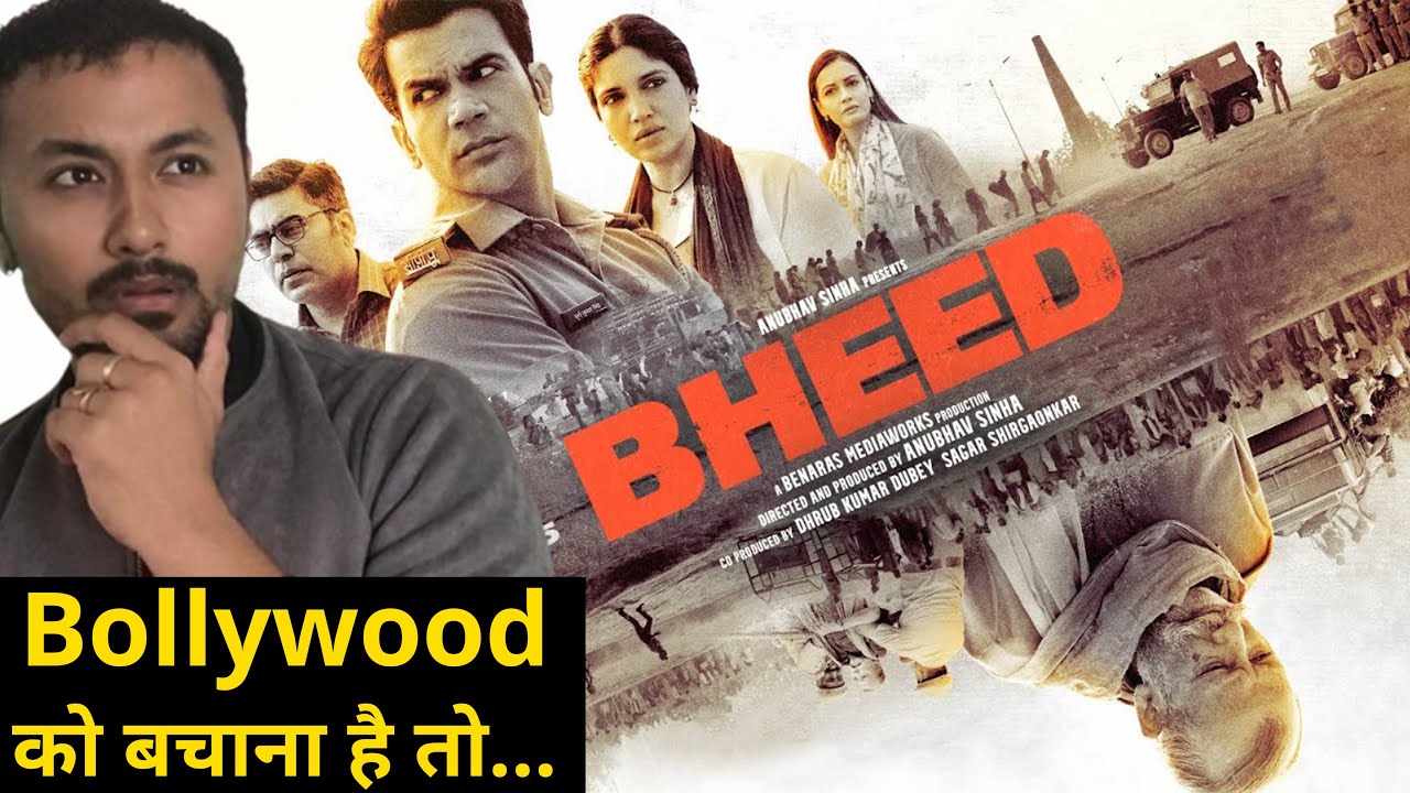 Bheed| official trailer reaction, Review| Rajkumar Rao,Bhumi Pednekar ...