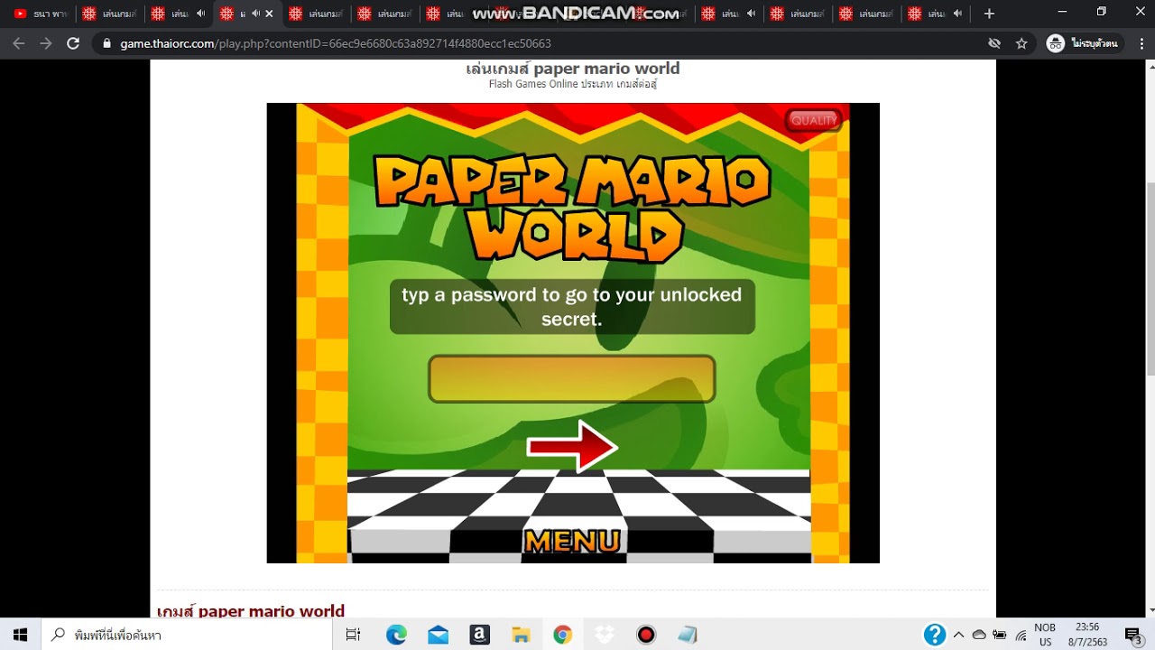 paper mario world "Password" - YouTube