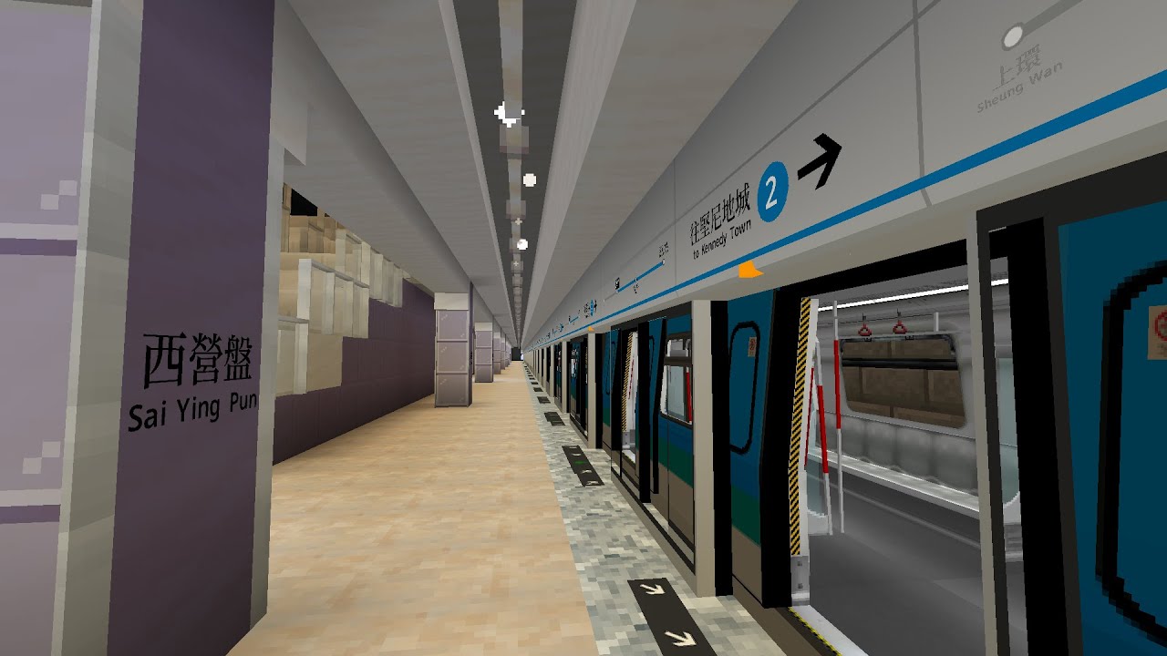 【🔴 Live 直播】MTR Crafters (2021/12/07) - YouTube
