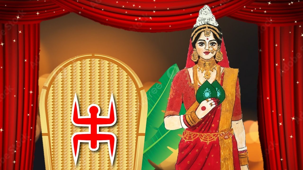 Bengali Bride Drawing #drawing #art - YouTube