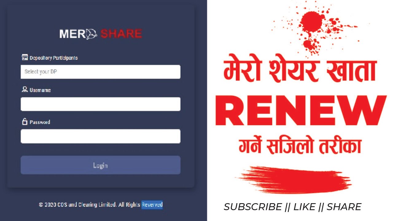 How to renew Meroshare account from online | Meroshare Bata Online DMAT ...