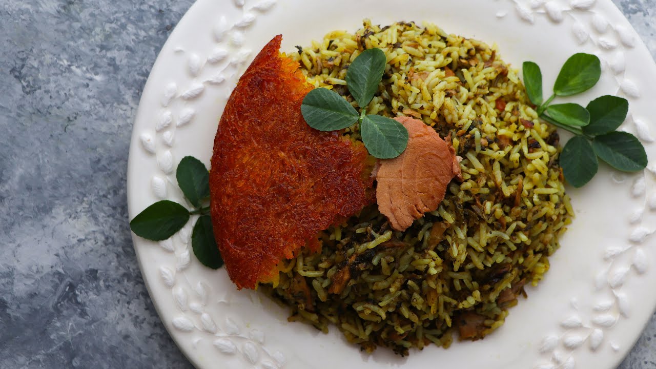 Iranian vegetable pilaf and tuna | طرز تهیه سبزی پلو جنوبی با تن ماهی ...