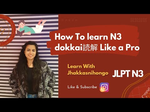 JLPT N3 dokkai reading practice #japanese #n3 #jlptn3 ,dokkai - YouTube