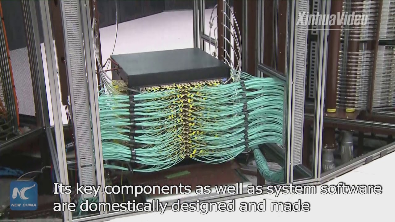 Computing Titan! China launches exascale supercomputer prototype - YouTube
