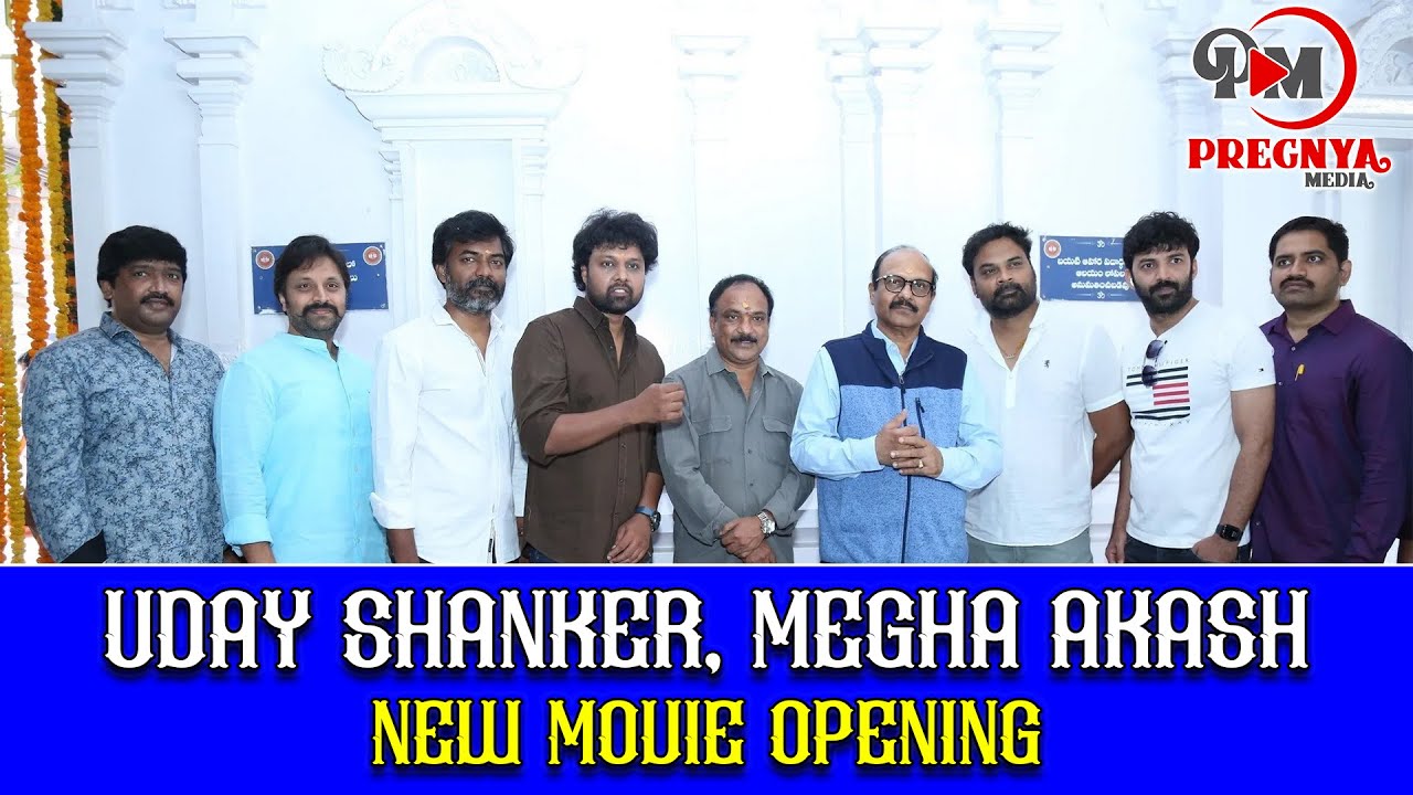 Uday Shanker,Megha Akasha New movie Opening | Sriram Movies | Telugu ...