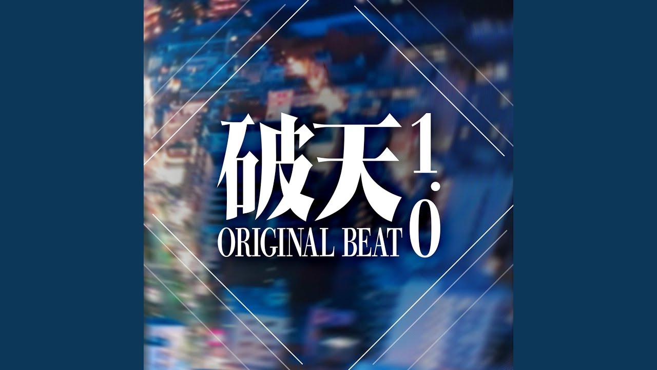 TEAM RED Cypher - YouTube Music