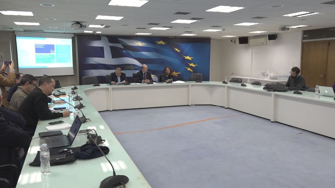 Παρουσίαση του σχεδίου νόμου "Όροι αξιοποίησης της δημόσιας περιουσίας ...