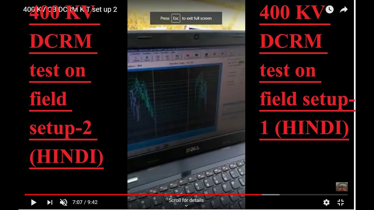 How to set up 400 KV CB DCRM KIT (set up part 2) - YouTube
