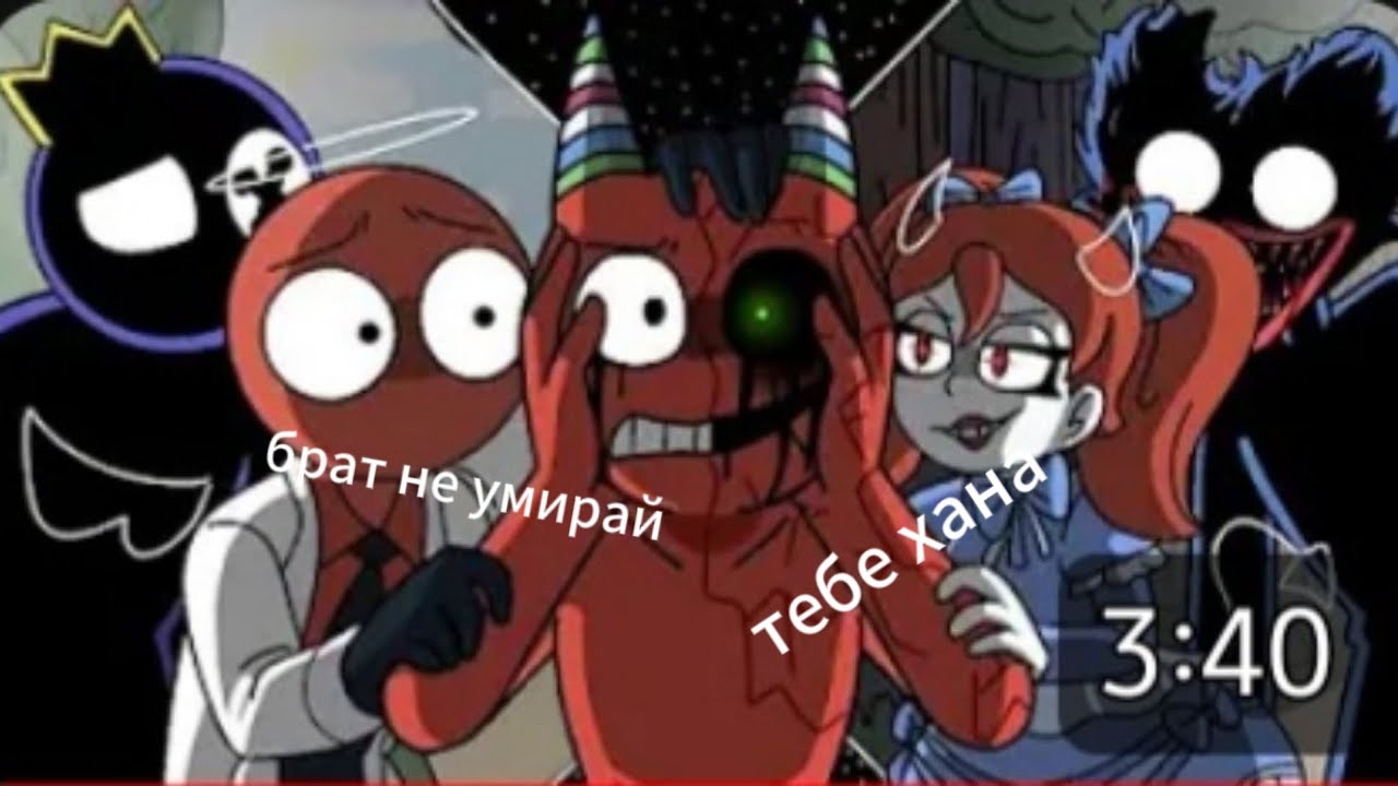 озвучка канала Random Channel Ketelin - YouTube