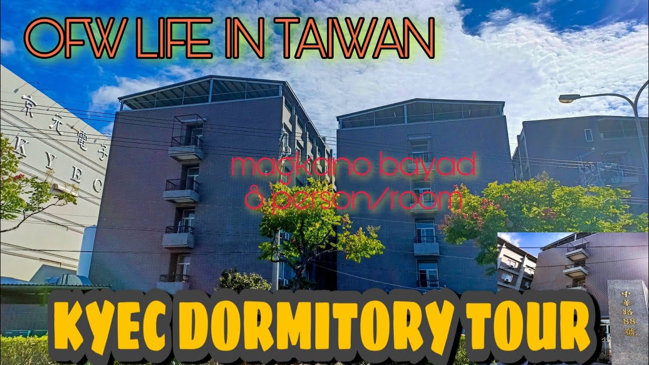 KYEC DORMITORY - YouTube