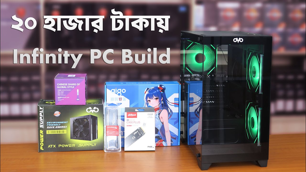 20K BDT Budget PC Build | Perfect for Freelancing and Gaming - YouTube