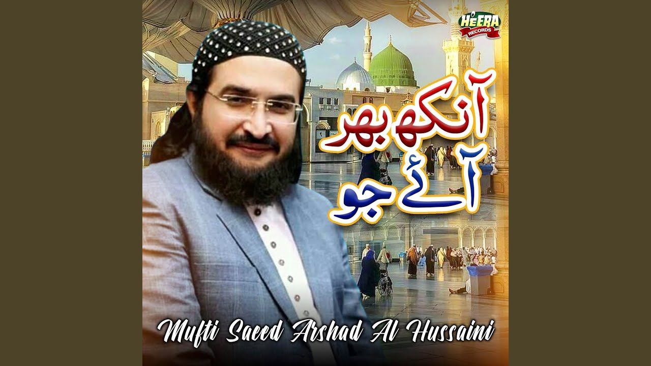 Xfinity Logo New Youtube