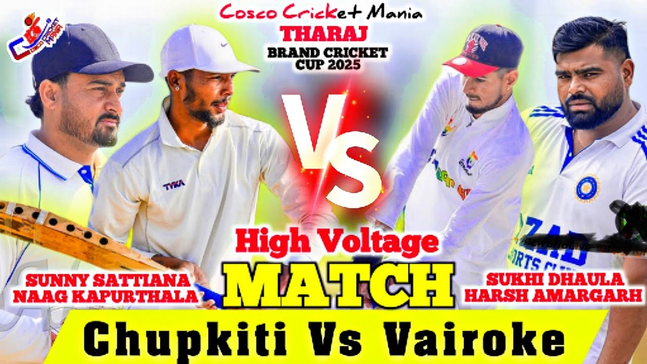 Chupkiti(Naag Kapurthala & Sunny) Vs Vairoke(Harsh Amargarh & Sukhi ...
