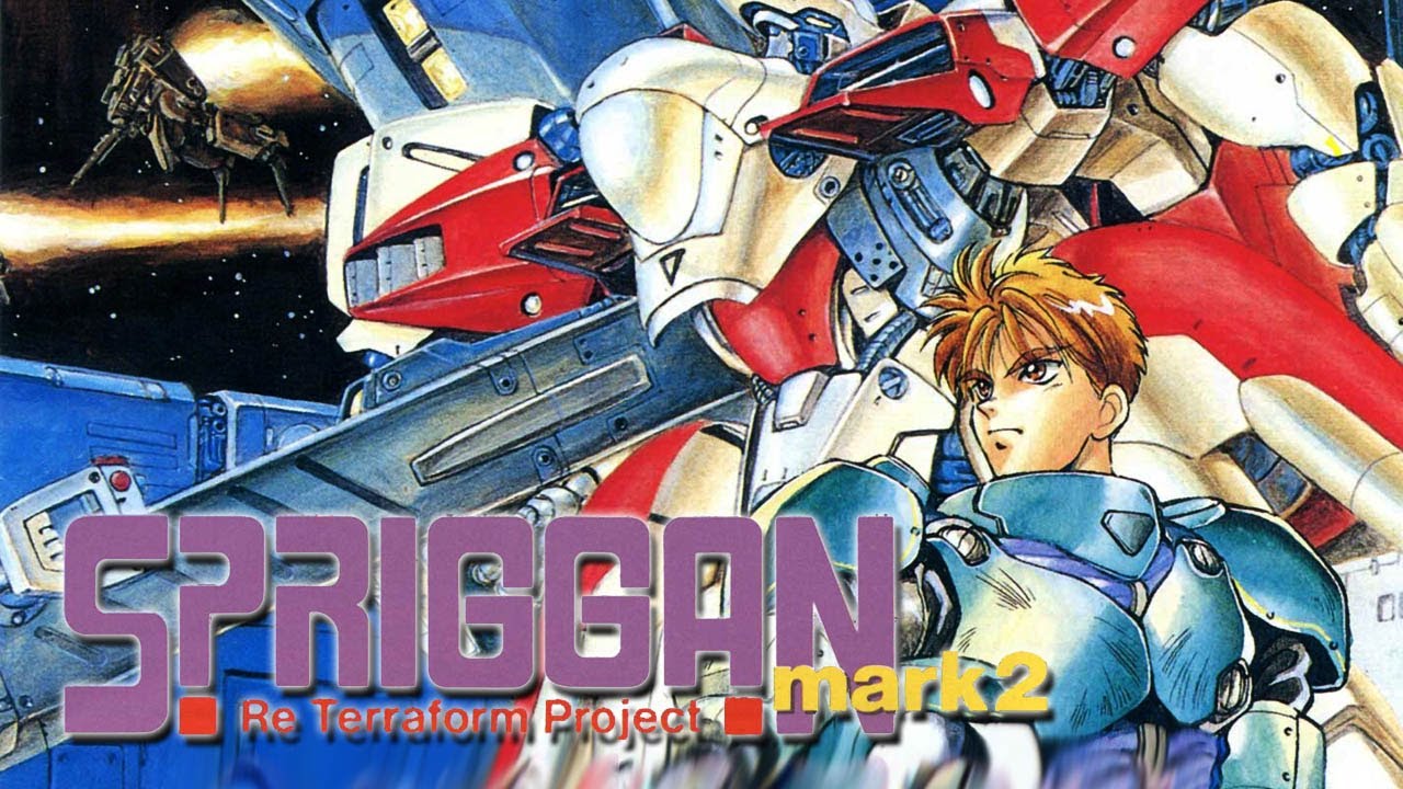 [Let's Play] Spriggan Mark II: Re-Terraform Project [PC-Engine] - YouTube