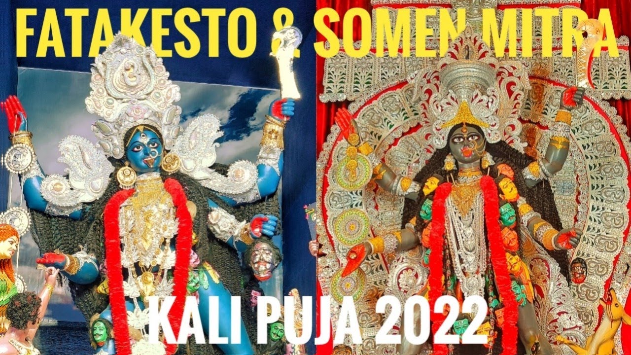 KALI PUJA 2022:FATAKESTO KALI PUJA|AHMERST STREET KALI PUJA|KOLKATA KALI PUJA PANDAL 2022 - YouTube