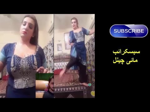 Laila g  mujra dance #15 bigo live latest  dance video=2018
