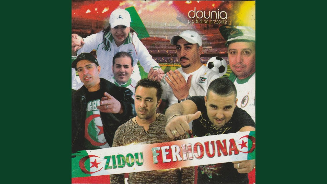 Viva L'ALGERIE (feat. Reda City 16, Kamilia Ward) - YouTube