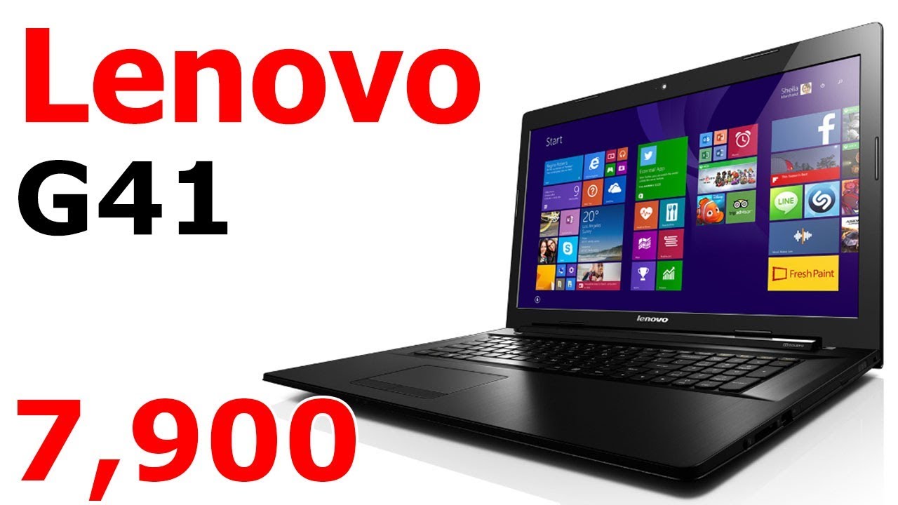 Lenovo G41 ราคา7900บาท(ขายแล้วค่ะ) - YouTube