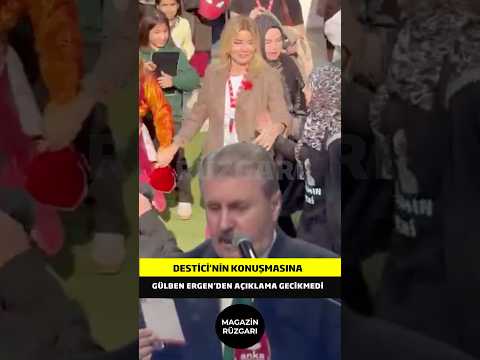 Destici 'nin Konuşmasına Gülben Ergen'den Açıklama Gecikmedi ! #gülbenergen #magazin #haber