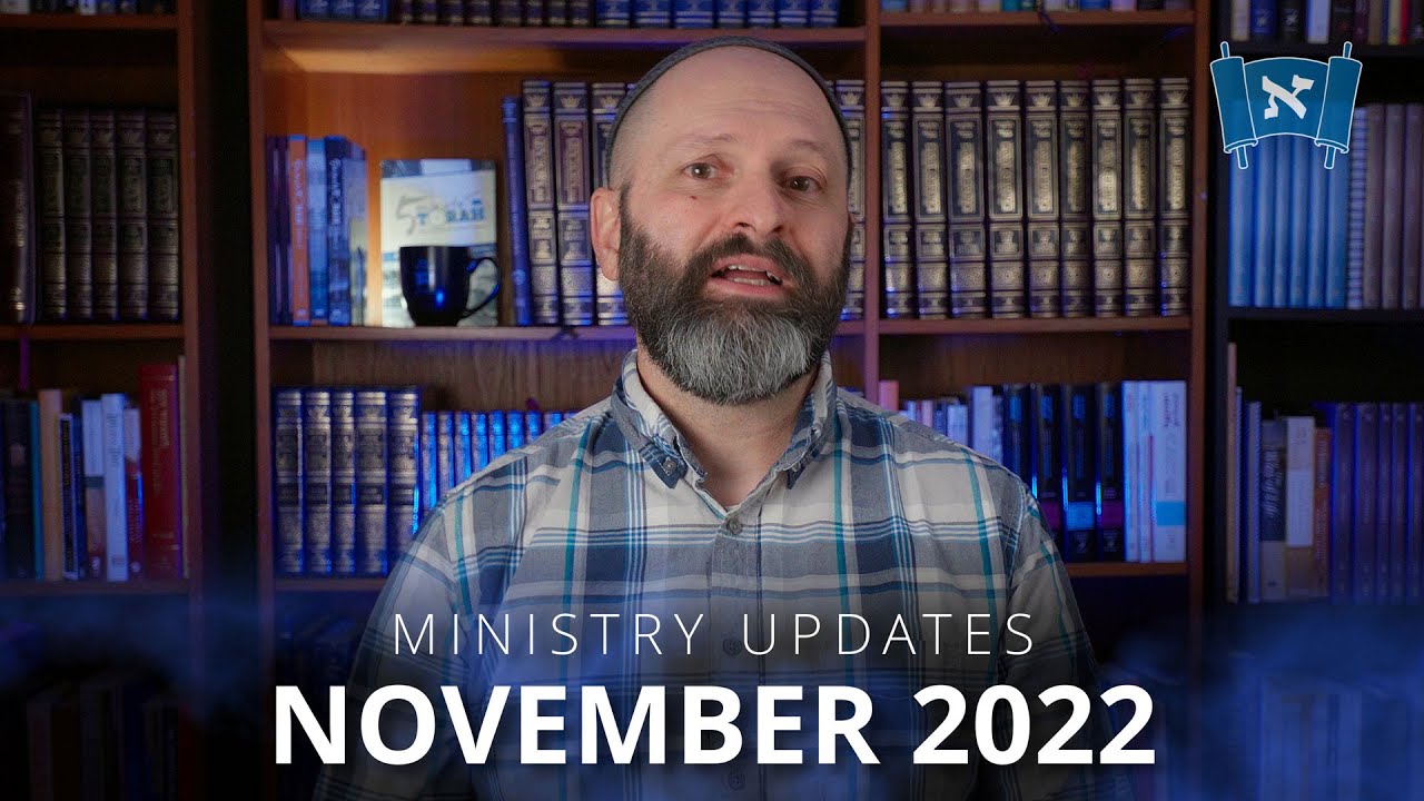 Ministry Updates November 2022 - YouTube